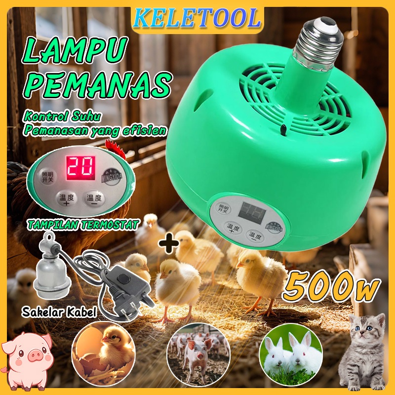 Jual Lampu Panas Peternakan Hewan Ternak 500w Kipas pemanas otomatis ...