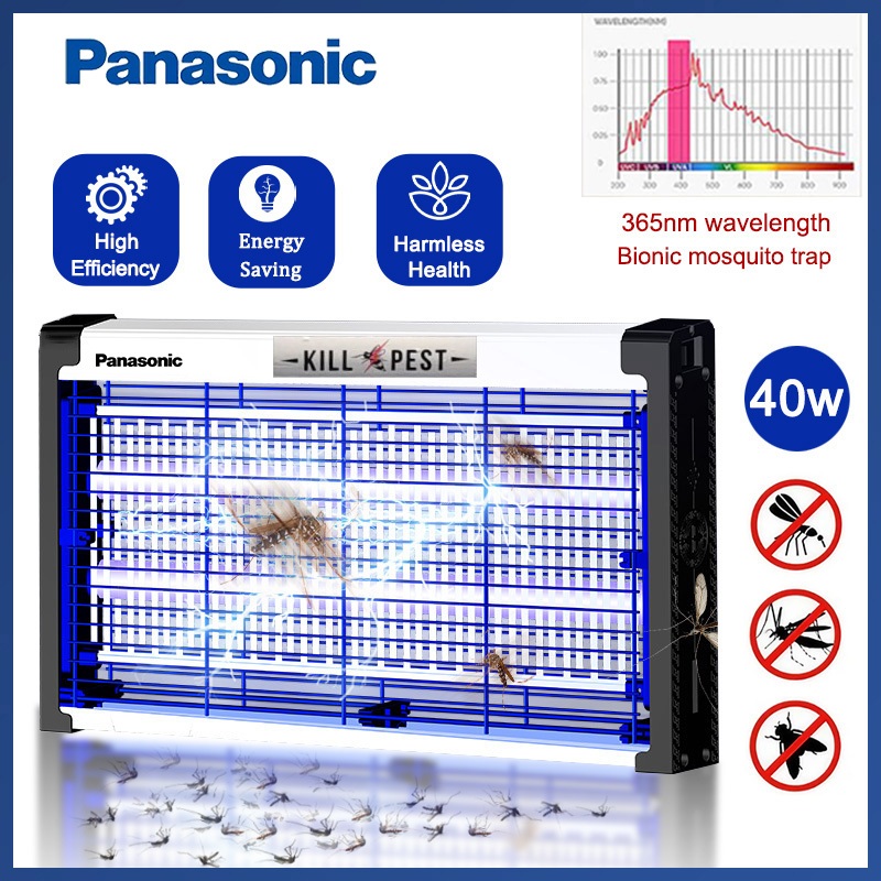 Jual Panasonic Mosquito killer household fly-killing lamp restaurant ...