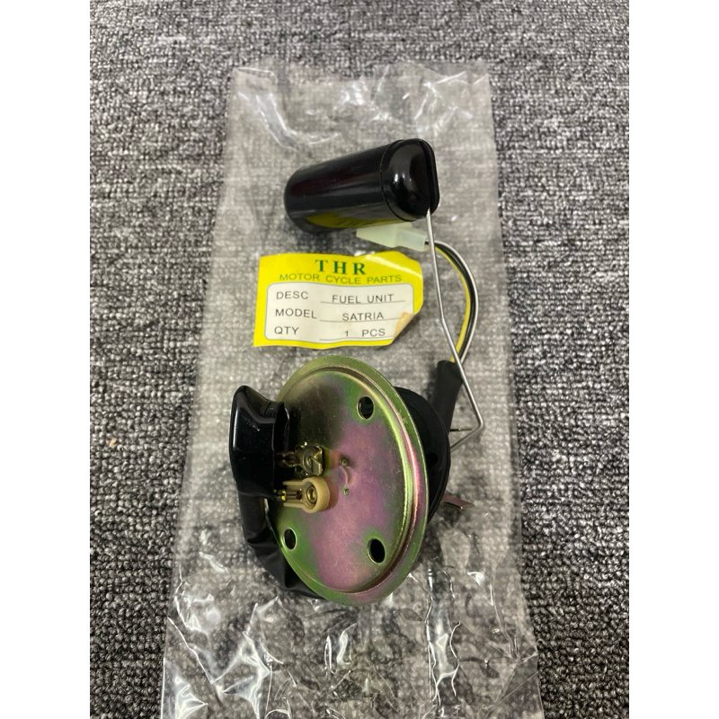 Jual PELAMPUNG BENSIN SUSUKI SATRIA 2T 2TAK 2 TAK HIU LUMBA TANK TANKI ...