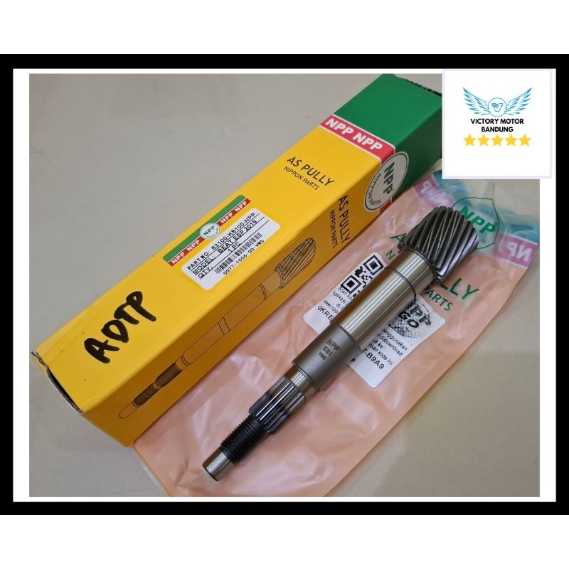 Jual AS Pully Belakang Honda KZL K44 Asli Original Shaft Drive Pulley ...