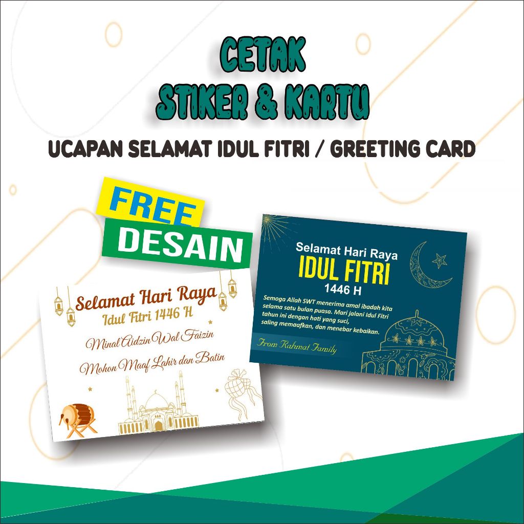 Jual Cetak Kartu / Stiker Ucapan Hari Raya Idul Fitri, Ucapan Lebaran ...