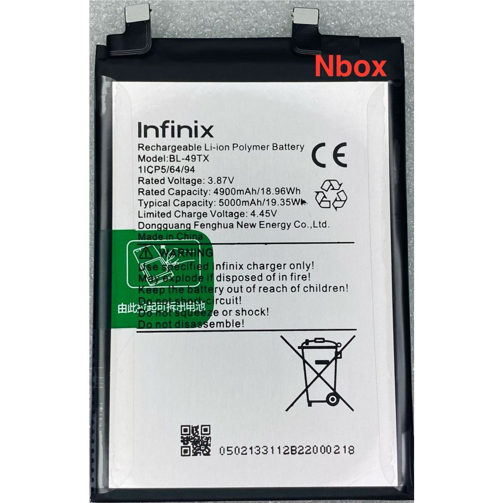 Jual [GARANSI 100% ORIGINAL] Baterai Infinix Note 30 / BL-49TX Batrai ...