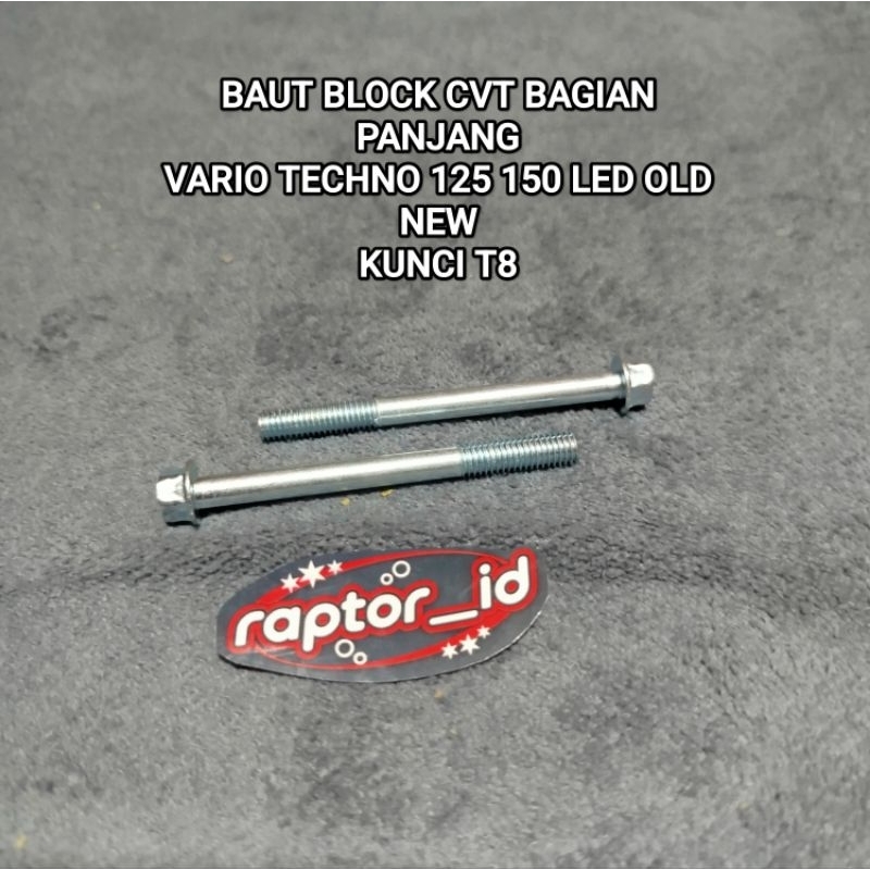 Jual BAUT BLOCK CVT BAGIAN PANJANG VARIO TECHNO 125 150 LED OLD NEW ...