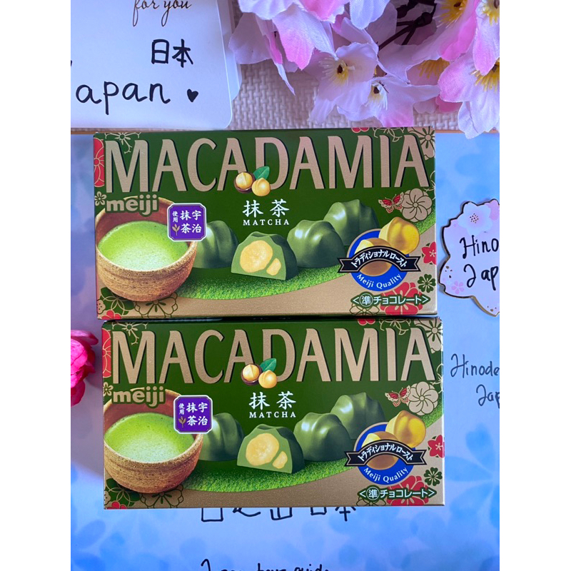 Jual Coklat Jepang Macadamia Matcha kacang Macadamia yang dibalut ...