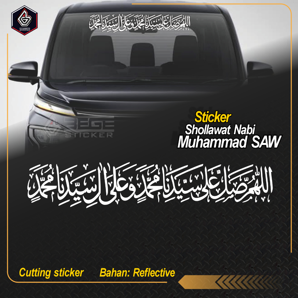 Jual Sticker Sholawat Nabi muhammad (lengkap kode: 002) Sticker kaca ...