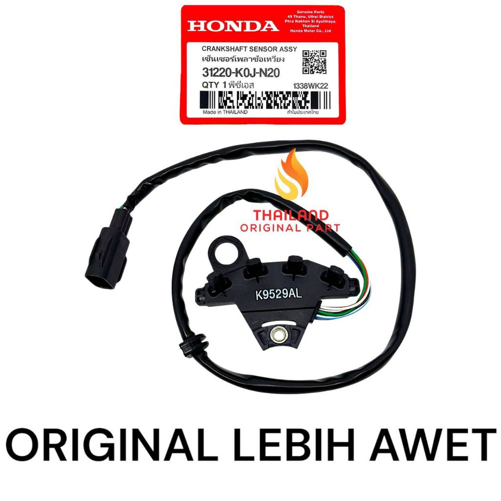 Jual Original Honda Sensor CKP Genio OLD / Genio New / Genio Pertama ...