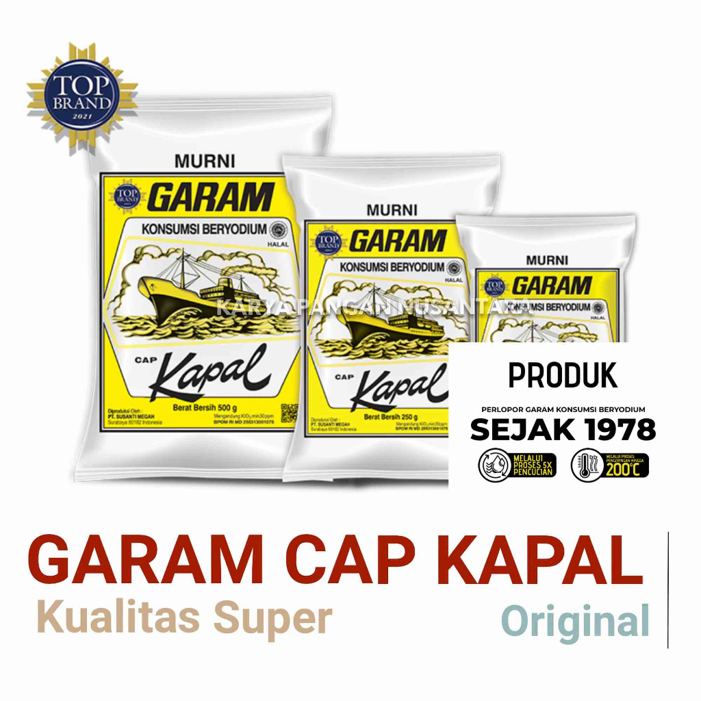 Jual GARAM CAP KAPAL 500 GRAM GARAM BERYODIUM CAP KAPAL GARAM MEJA ...