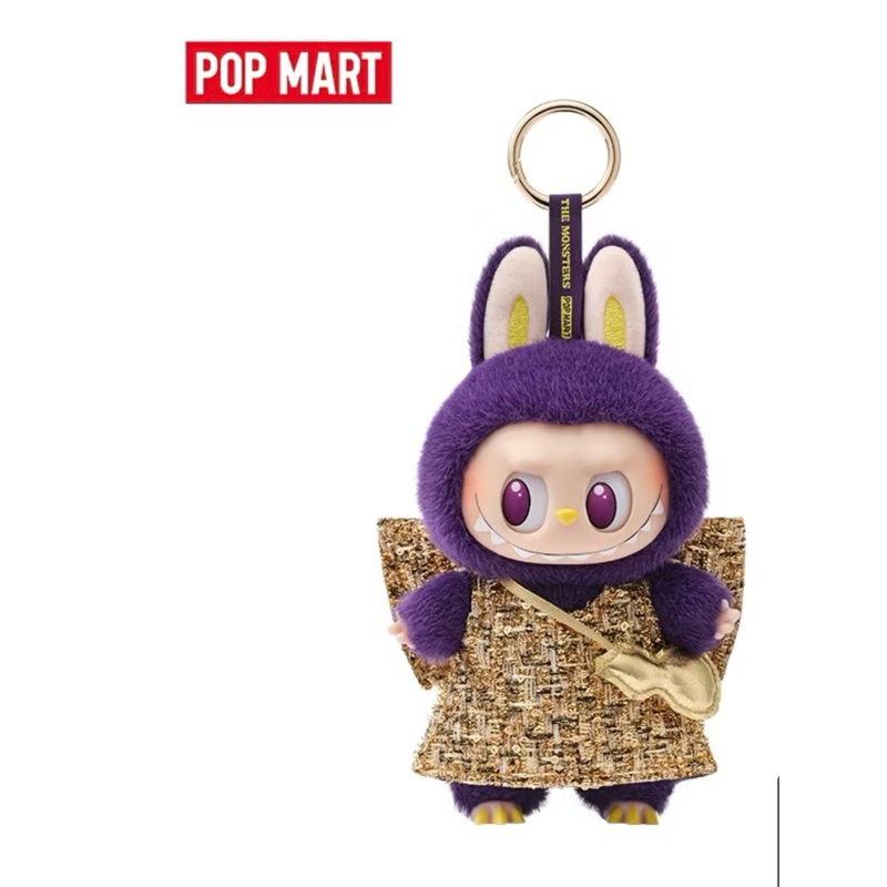 Jual Labubu Pronounce Popmart | Shopee Indonesia
