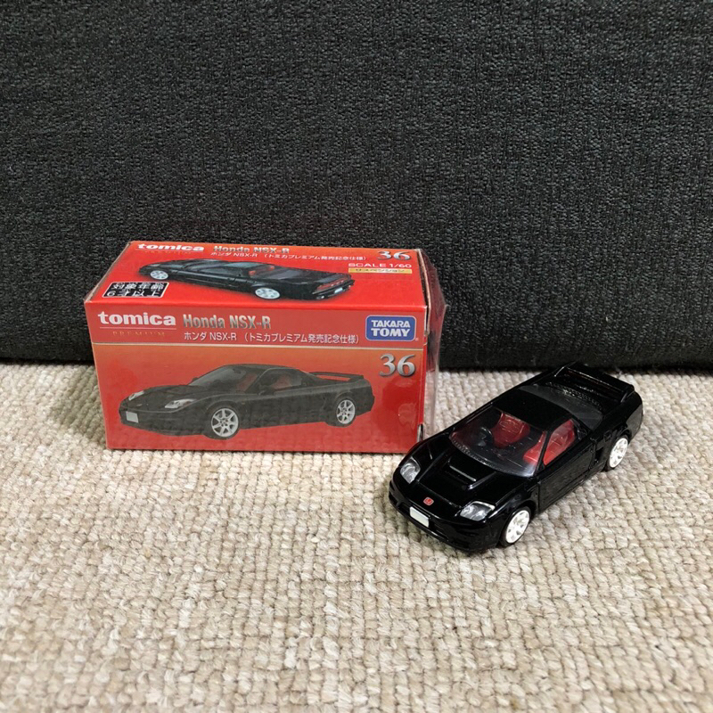 Jual Tomica Premium 36 Honda NSX-R Black | Shopee Indonesia