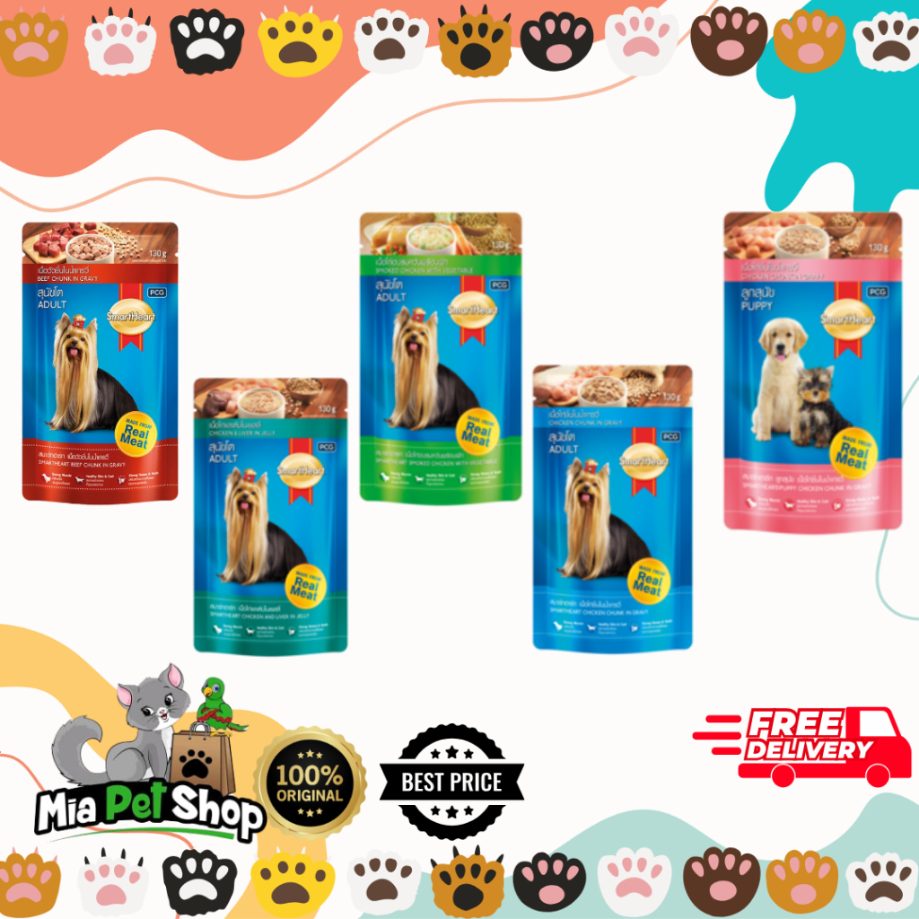 Jual SMART HEART Pouch 130 Gram Wet Dog Food Makanan Basah Anjing ...