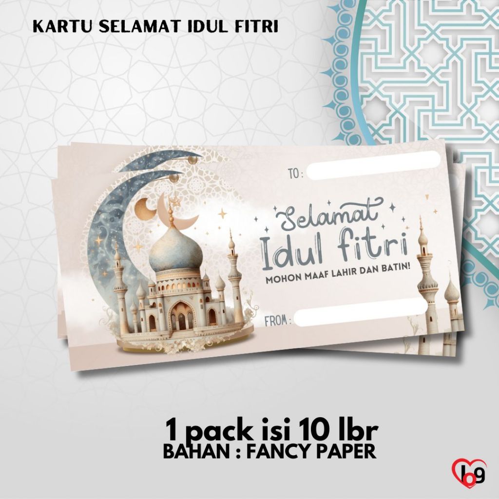 Jual Greeting Card Kartu Ucapan Lebaran Idul Fitri Ramadhan ucapan ...