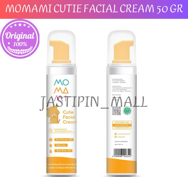 Jual Momami Cutie Facial Cream 50g | Pelembab wajah bayi | Shopee Indonesia