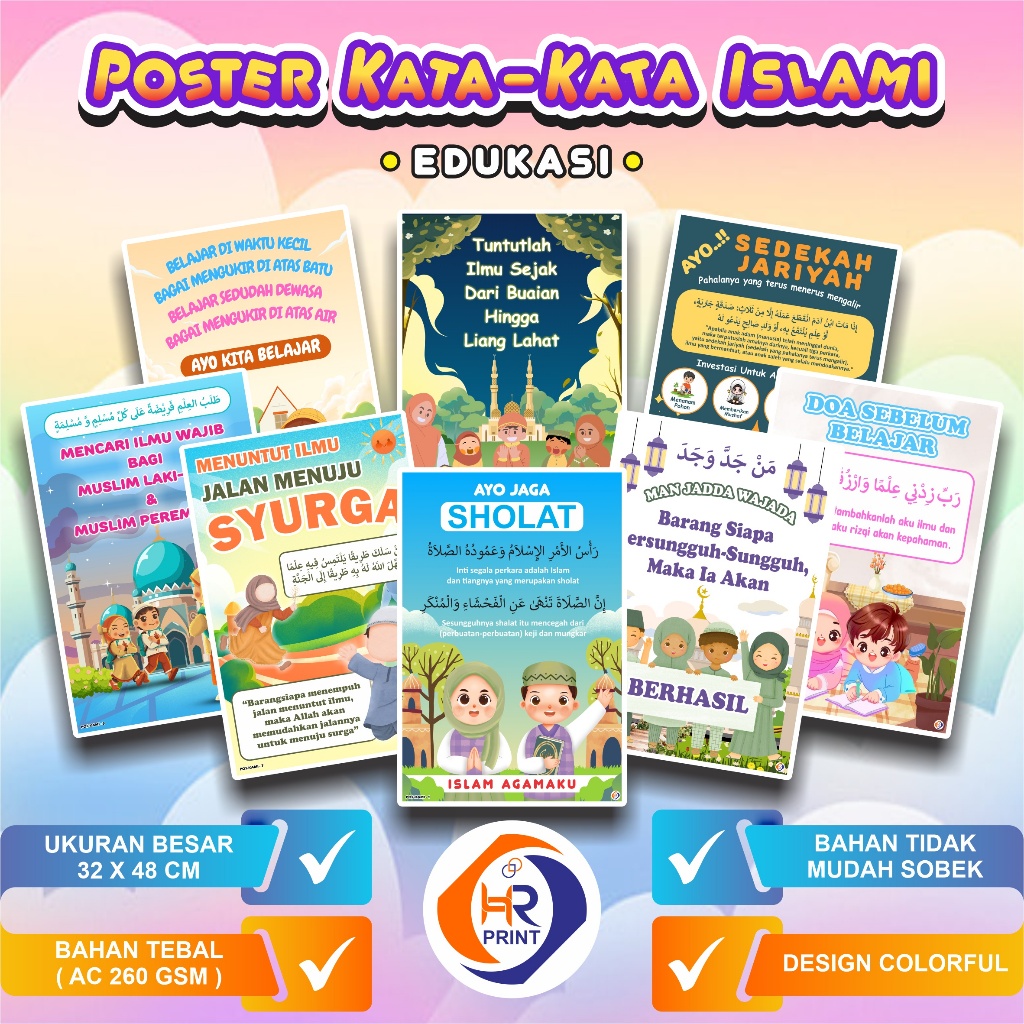 Jual POSTER KATA MOTIVASI ISLAMI - POSTER HADIST - POSTER ISLAMI ...