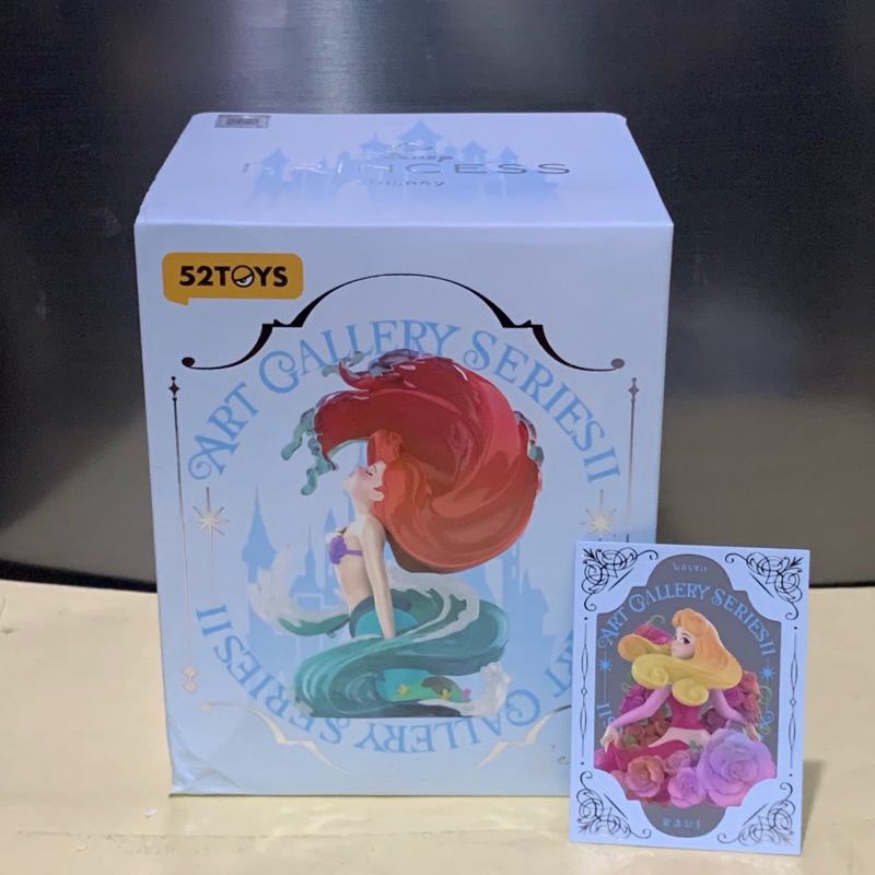 Jual 52Toys Disney Princess Art Gallery Series 2 Blind Box Figure - Aurora | Shopee Indonesia