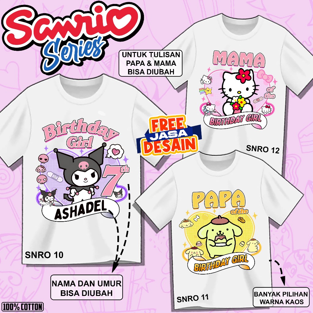 Jual kaos ulang tahun anak kaos ulang tahun couple family kaos ultah ...