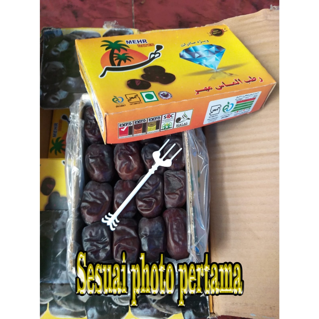 Jual Kurma Bam mazafafi dates kurma iran 500gr | Shopee Indonesia