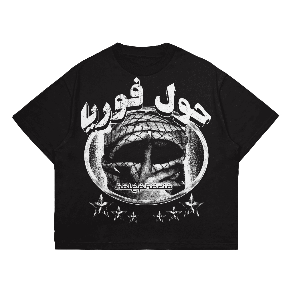 Jual Holephoria - T-shirt Boxy Asfar | Shopee Indonesia