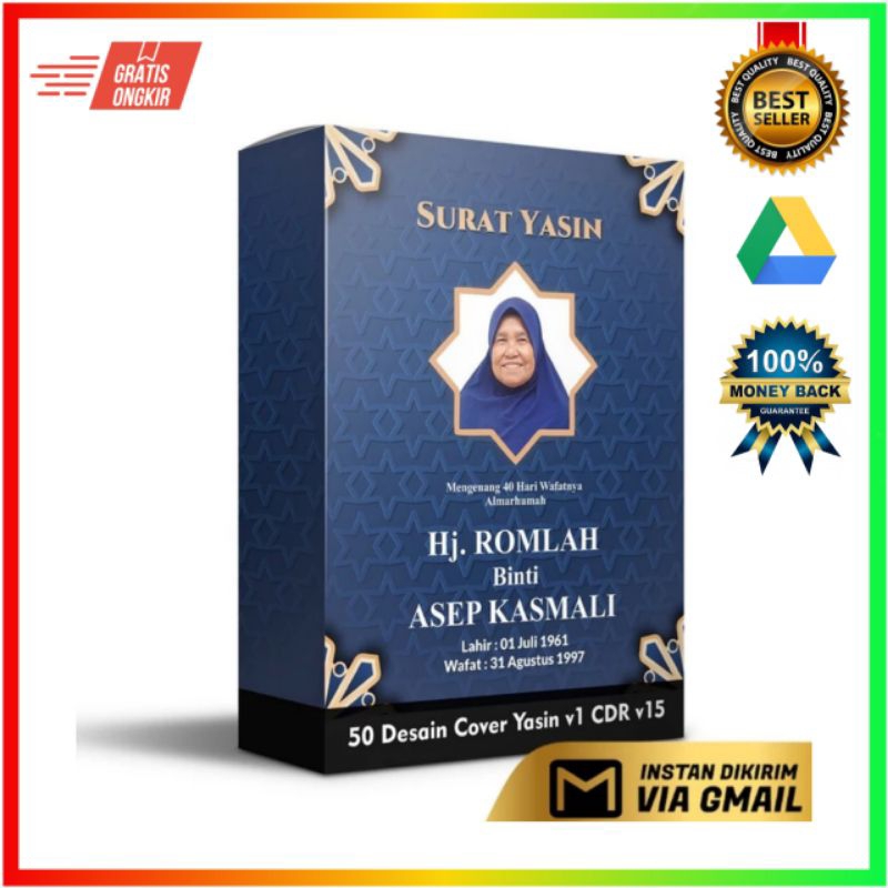 Jual 50 Desain Yasin Cover v2 Coreldraw v15 - Template | Shopee Indonesia