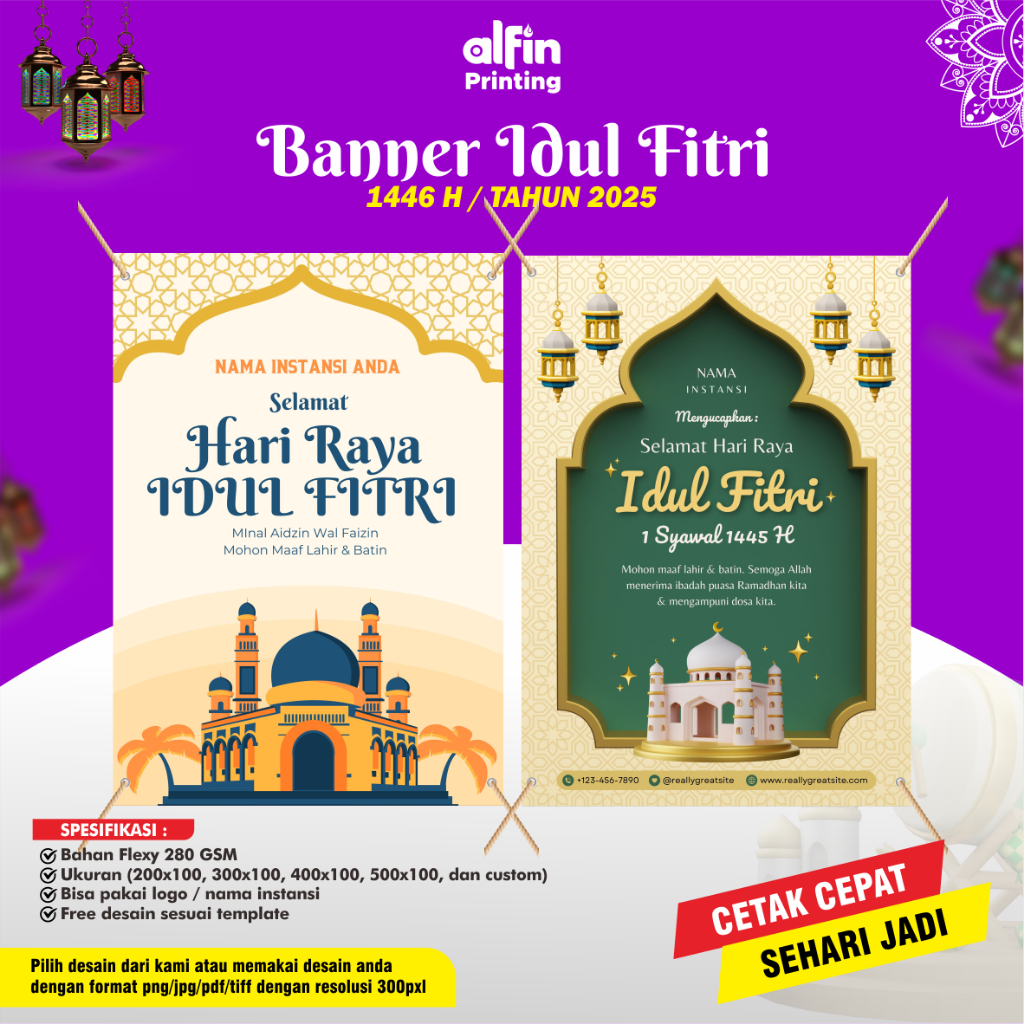 Jual Banner Idul Fitri 2025 / 1446 H / Spanduk, MMT, Banner Lebaran ...