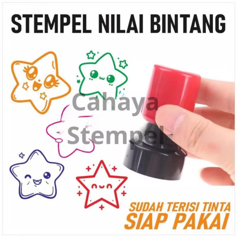 Jual Stempel Bintang Kayu Otomatis New Premium 1,7cm | Shopee Indonesia