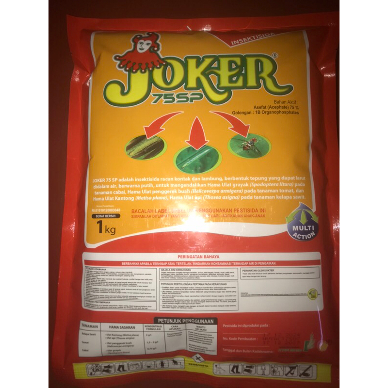 Jual JOKER 75SP - 1Kg ( ORIGINAL ) | Shopee Indonesia