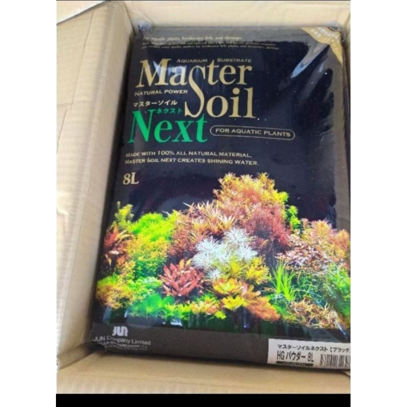 Jual master soil repack 1 liter | Shopee Indonesia
