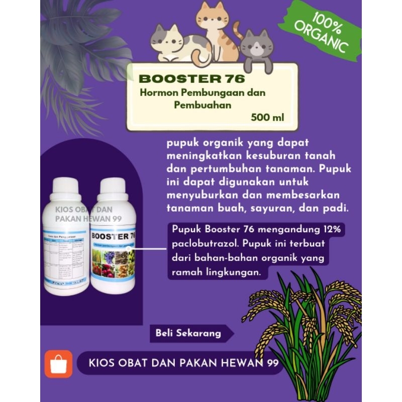 Jual Booster 76 Hormon Pembungaan dan Pembuahan 500 ml | Shopee Indonesia