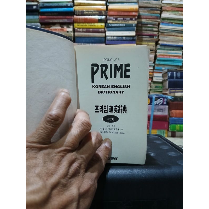 Jual dong -a's prime korean - english dictionary 2nd edition | Shopee ...