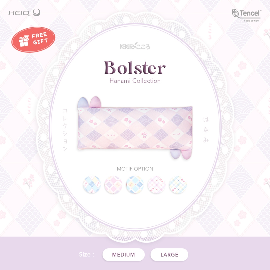 Jual KOKORO STORY Bolster / Guling Hanami Collection | Guling Peluk ...