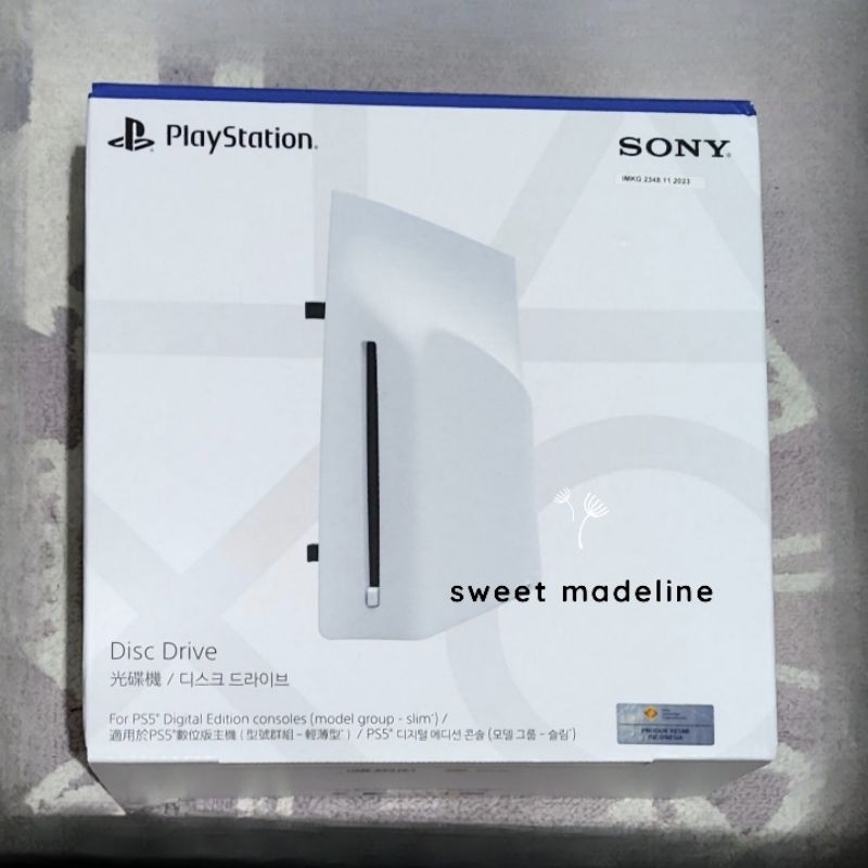 Jual Disc Drive for PS5 Slim/PS5 Pro/PS5 Digital Edition Garansi Sony ...
