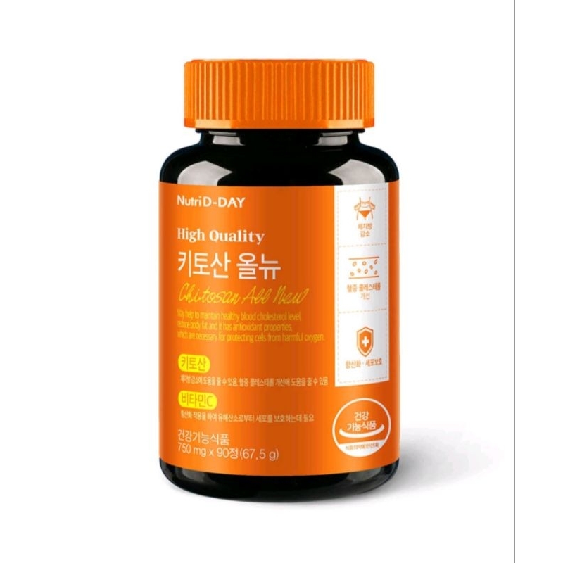 Jual NutriD-Day Diet Chitosan All New Suplemen Diet Korea | Shopee ...
