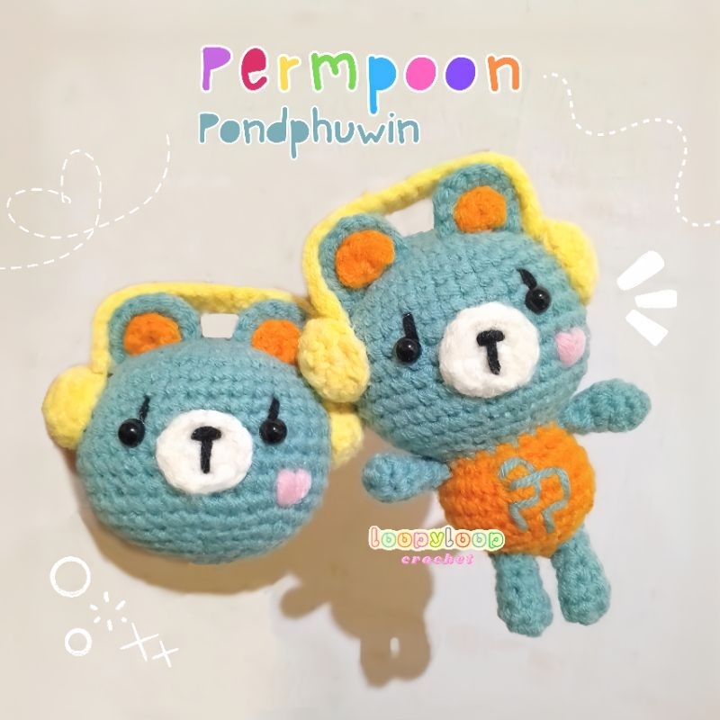 Jual [Loopyloop] PERMPOON Crochet PondPhuwin GMM TV Keychain ...