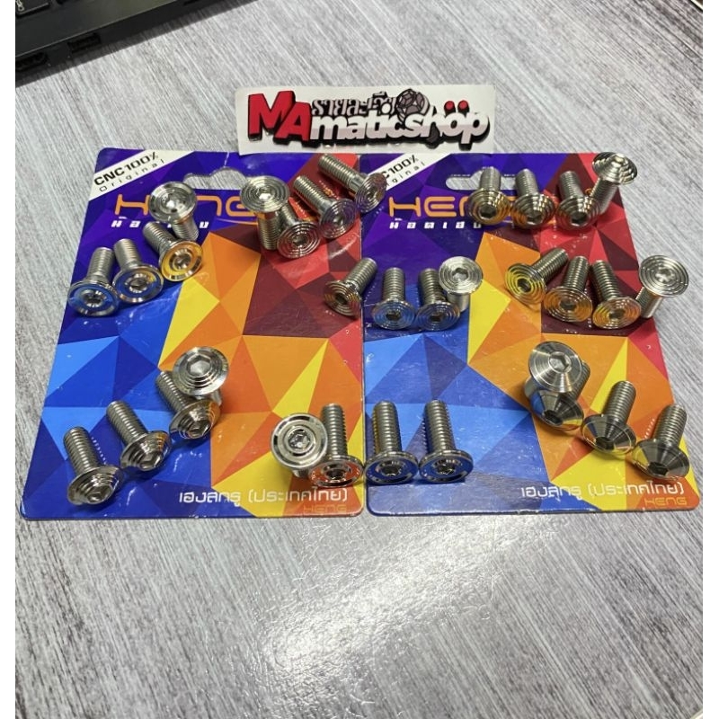 Jual Probolt baut disc baut cakram piringan stainless heng thailand(4biji) | Shopee Indonesia