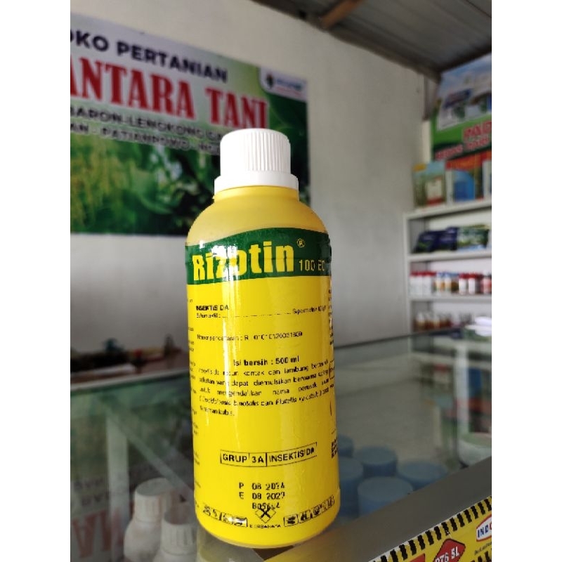 Jual Insektisida RIZOTIN 100EC | Shopee Indonesia