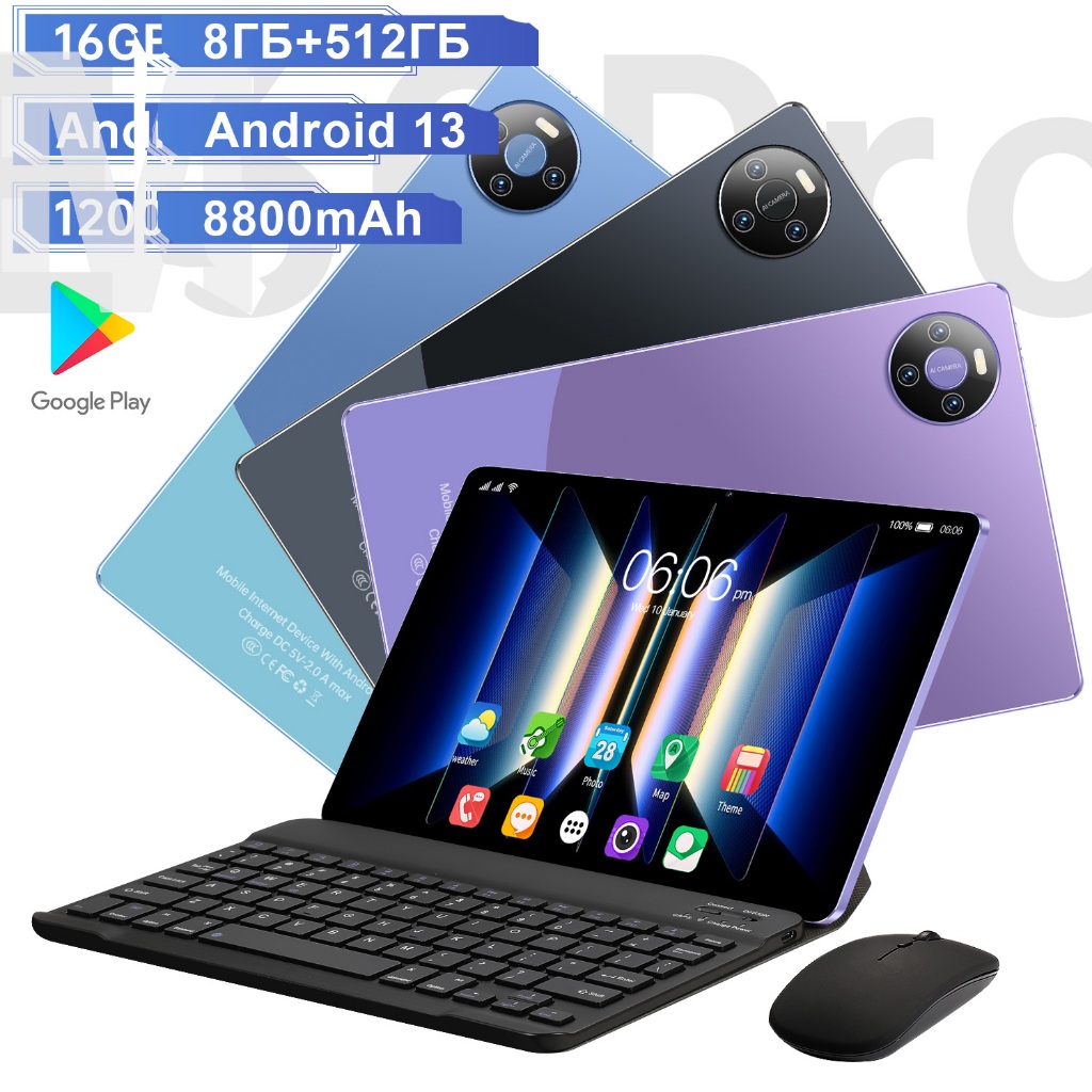 Jual Tablet PC Ai Wifi 5G Dual SIM Dual Standby Tablet 16GB+512GB ...