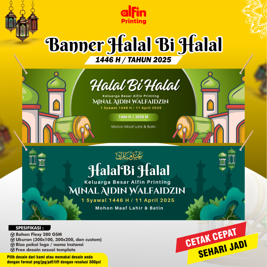 Jual BANNER HALAL BI HALAL / MMT / SPANDUK / BANNER LEBARAN, IDUL FITRI ...