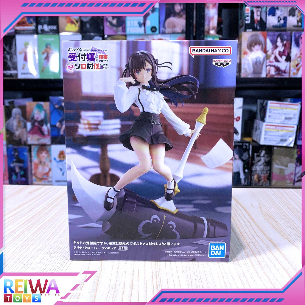 Jual Figure Alina Clover - Guild no Uketsukejou desu ga, Zangyou wa Iya ...