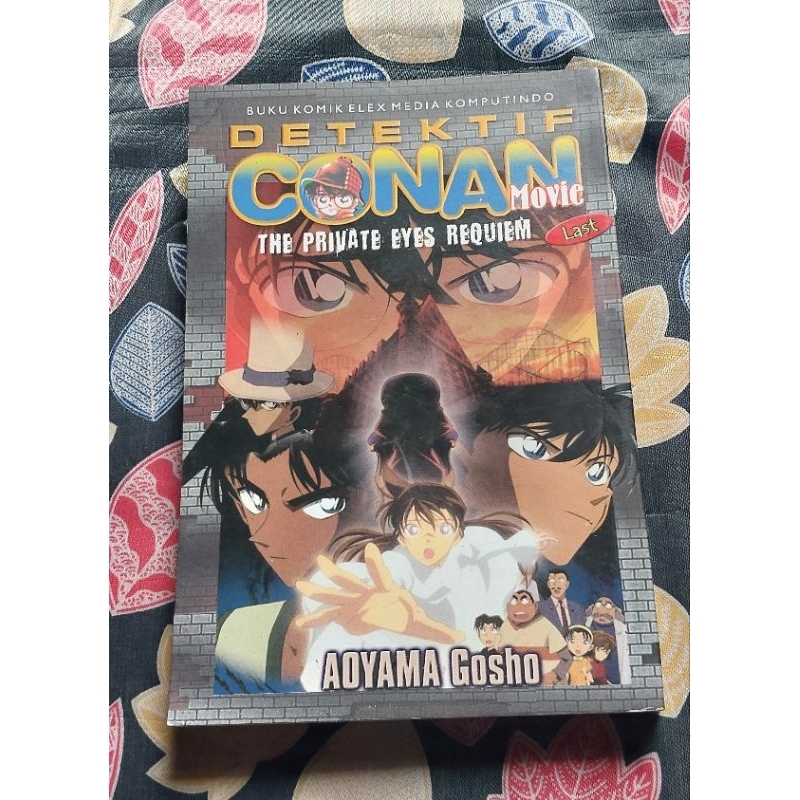 Jual Detektif Conan Movie - The Private Eyes Requiem (Last) | Shopee Indonesia