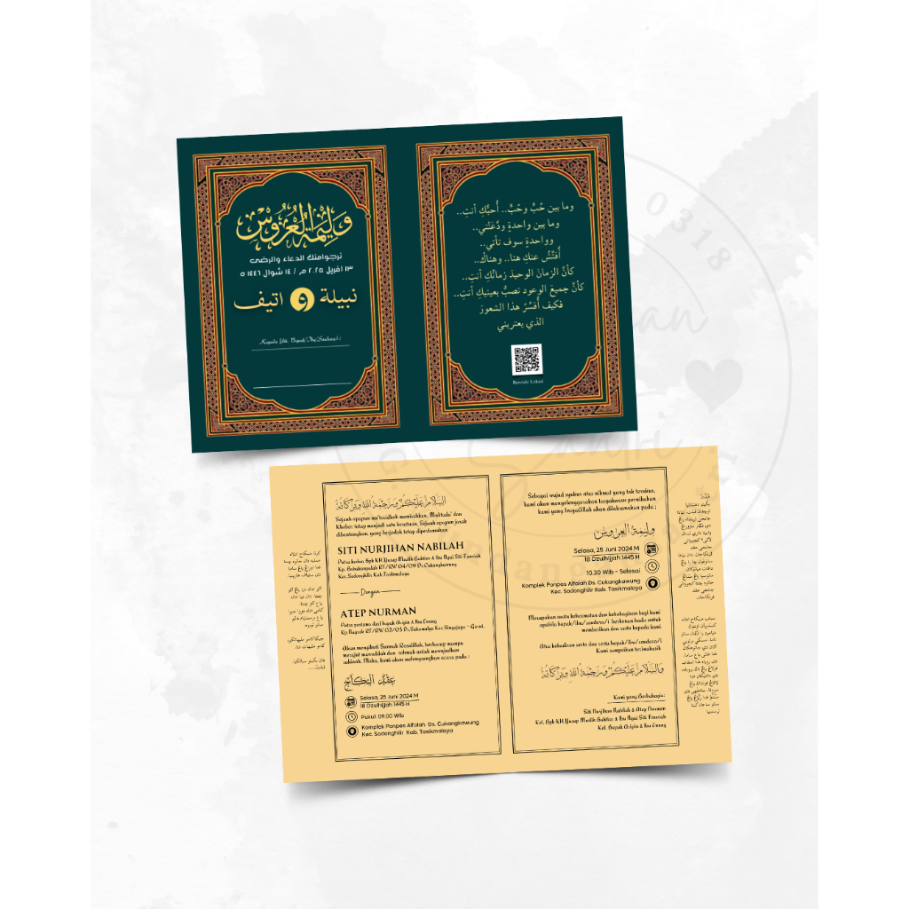 Jual Undangan Nikah Ala Santri - Undangan Nikah Kitab Kuning | Shopee ...