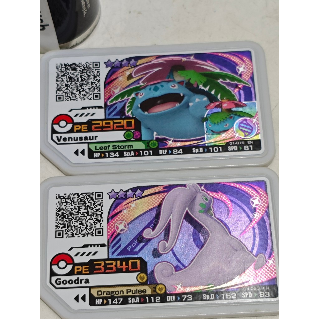 Jual Pokemon ga ole mega evolve venusaur salamence goodra 4 star disk ...