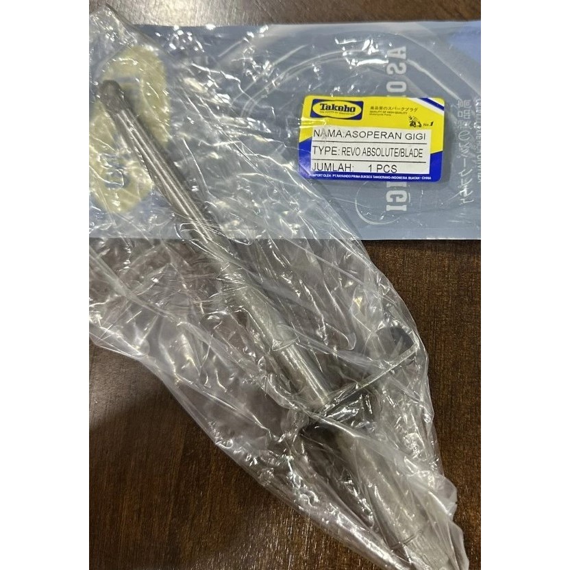 Jual TAKEHO AS OVERAN / CHANGE SHAFT ASSY REVO ABSOLUTE/BLADE | Shopee ...