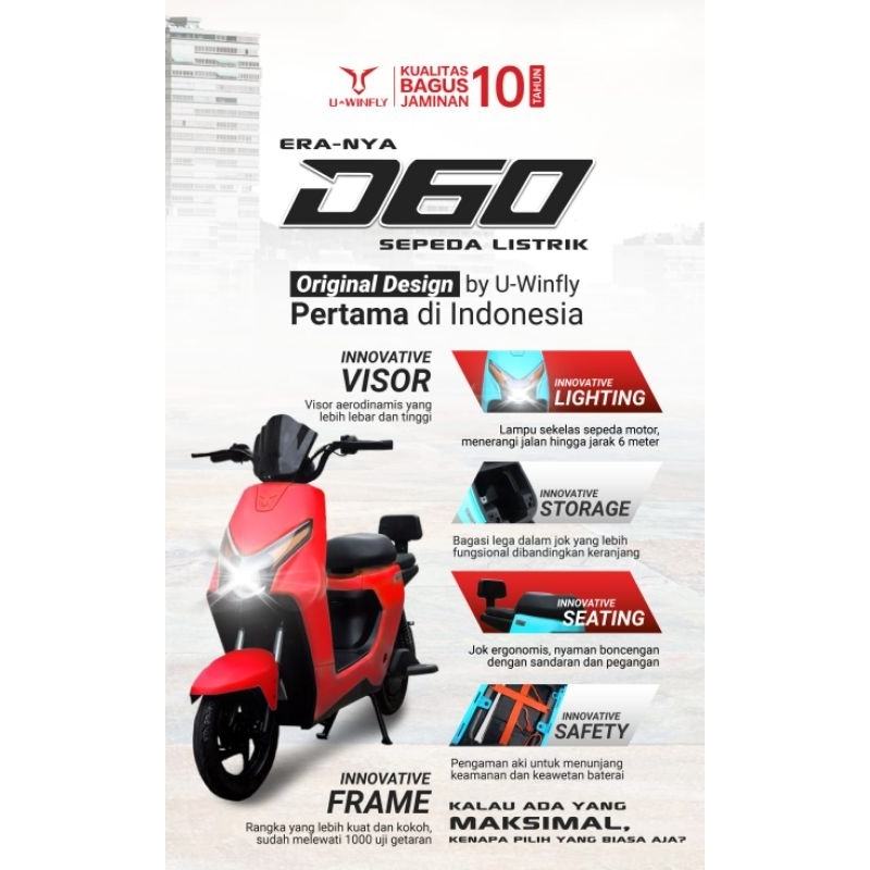 Jual Sepeda listrik UWINFLY D60 | Shopee Indonesia
