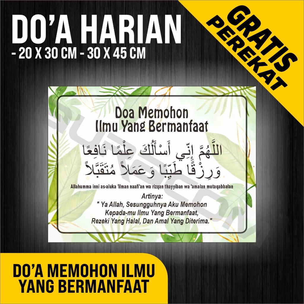 Jual PAPAN AKRILIK dan STIKER, DOA - DOA HARIAN, AKRILIK CUSTOM ...
