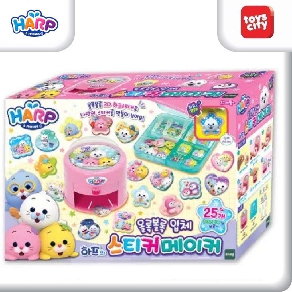 Jual Baby Harp's and Friend 3D Sticker Maker Mainan Anak Alat Membuat ...