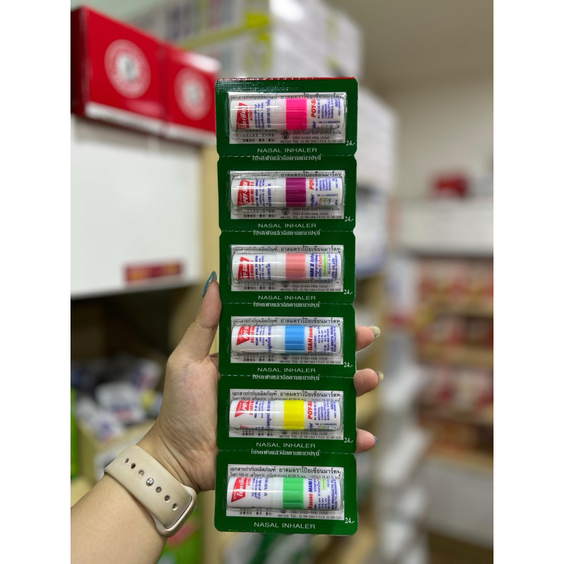 Jual Inhaler Minyak Angin THAILAND (Poy Sian / Poy-Sian / PoySian Mark ...
