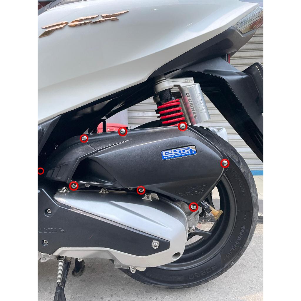 Jual BAUT FILTER ( 8 BAUT ) MODEL SLASH PCX 160 STYLO ADV VARIO 160 150 LOKAL CBU NEW ABS CBS ...