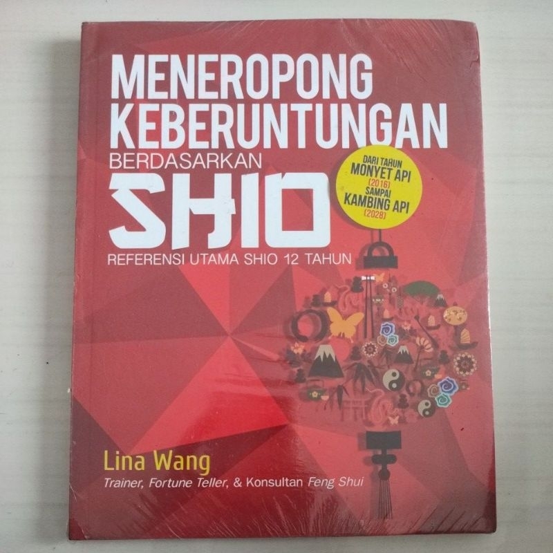 Jual meneropong keberuntungan berdasarkan SHIO. gba2 | Shopee Indonesia