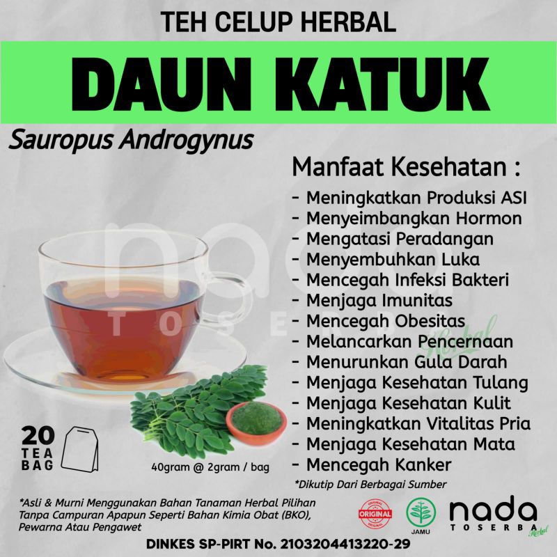 Jual Teh Celup Herbal DAUN KATUK Isi 20 Tea Bag | ASI Booster & Panas ...