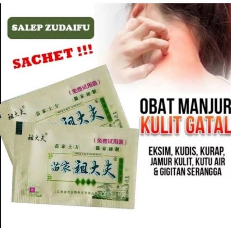Jual Salep Zudaifu Original Herbal Cina Untuk Gatal Kulit Panu Kadas ...