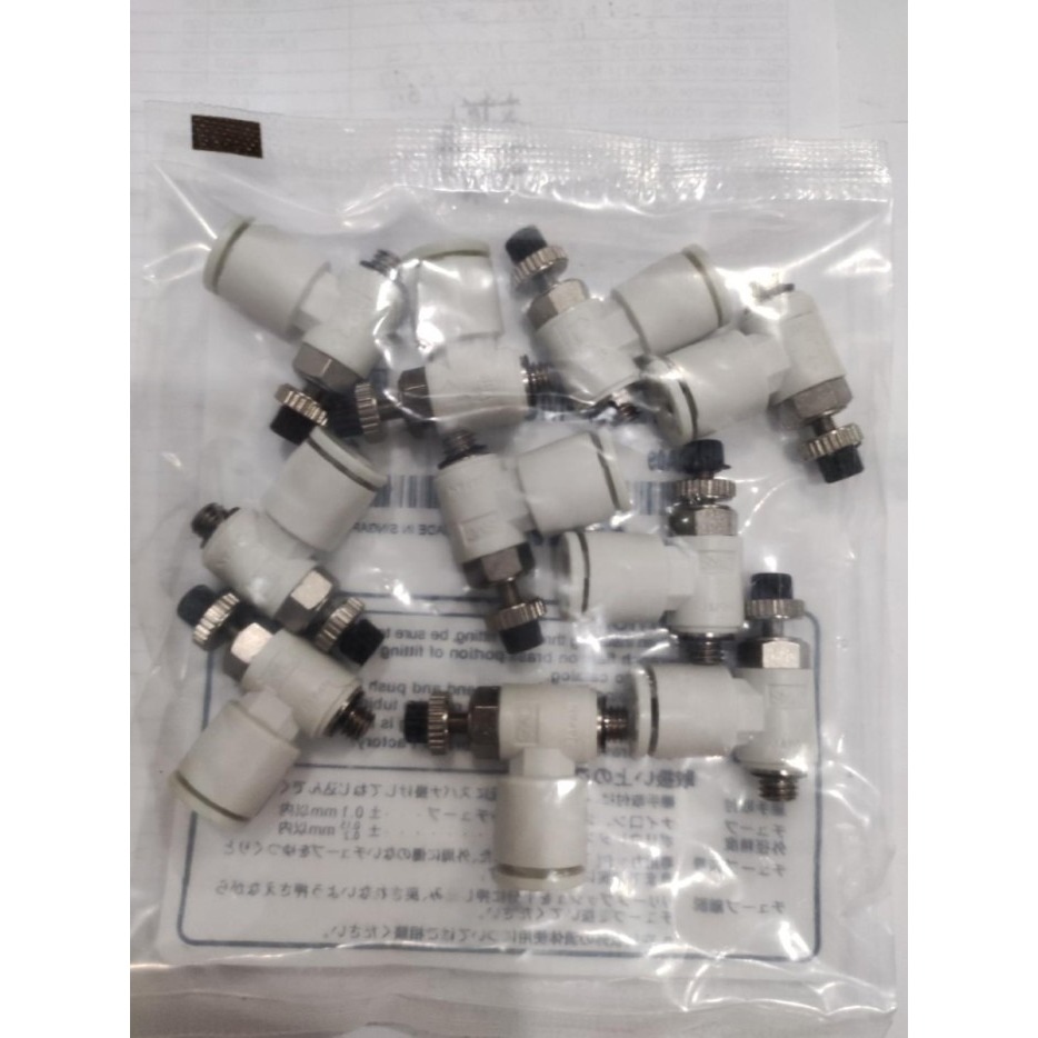 Jual SPEED CONTROL SMC AS1201F-M3-04 | Shopee Indonesia